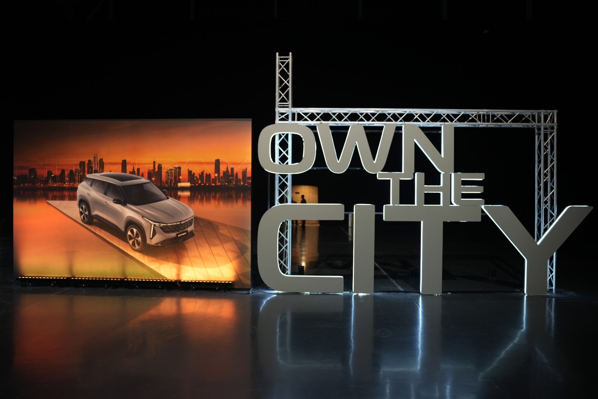 Geely Cityray Makes its UAE Debut