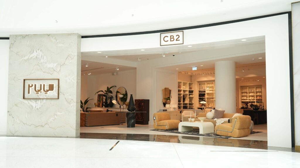 Crate&Barrel and CB2 Open Flagship Stores in Abu Dhabi