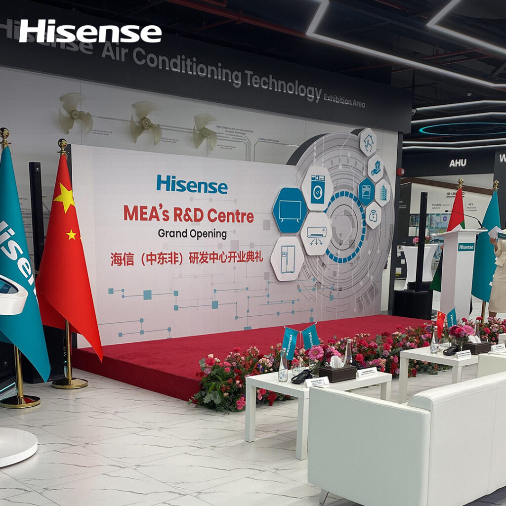 Centena Group Redefines Leadership for AI Era