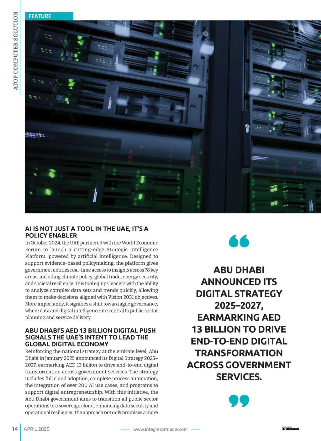 Digital Magazine Technology - The Integrator